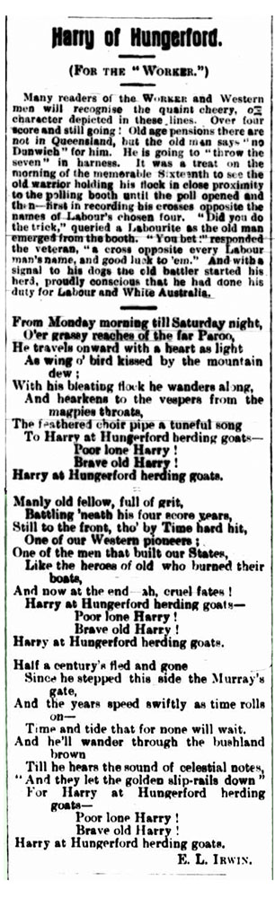 Harry of Hungerford - Anne Logan